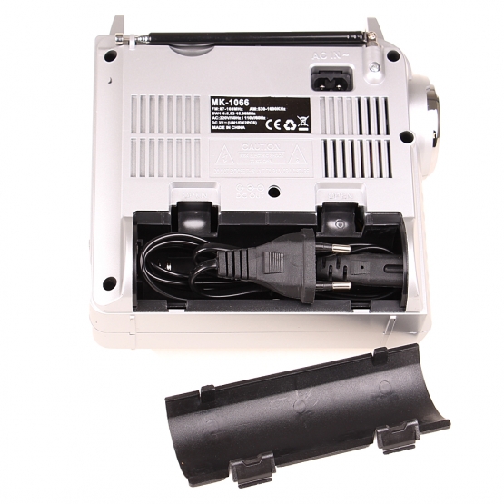 HORDOZHATÓ RÁDIÓ CMIK MK-1066 EZÜST - Bestbonus.hu